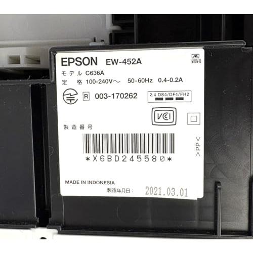 エプソン カラー プリンター インクジェット複合機 カラリオ EW-452A 2019年モデル : Forest Fairy - 通販 - Yahoo!ショッピング