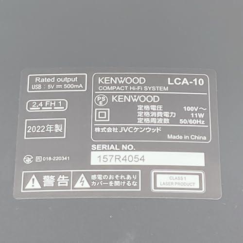 JVCケンウッド KENWOOD LCA-10 コンパクトCDコンポ Bluetooth対応 ラジオ(ワイドFM) USB再生 : Forest Fairy - 通販 - Yahoo!ショッピング