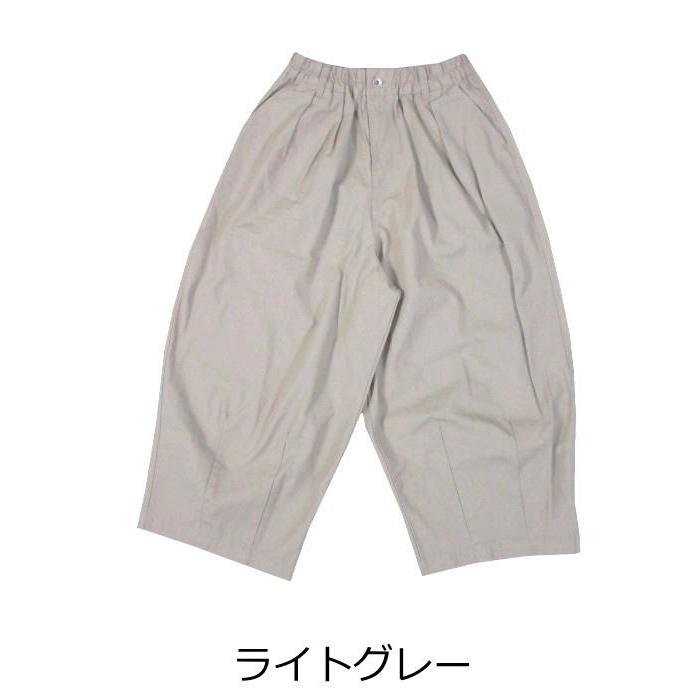 パンツ バルーンパンツ 9分丈 総ゴム 前ファスナー開き 無地 パンツ バルーンパンツ 9分丈 総ゴム 前ファスナー開き 無地
