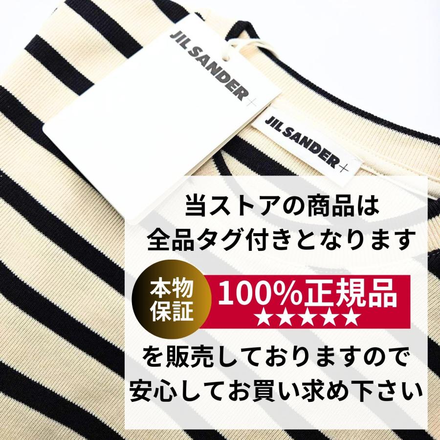 JIL SANDER 【Jil Sander】ジルサンダー ボーダーTシャツ J40GC0111J46497 080 : フォレストジャパンYahoo!ショップ - 通販 - Yahoo!ショッピング