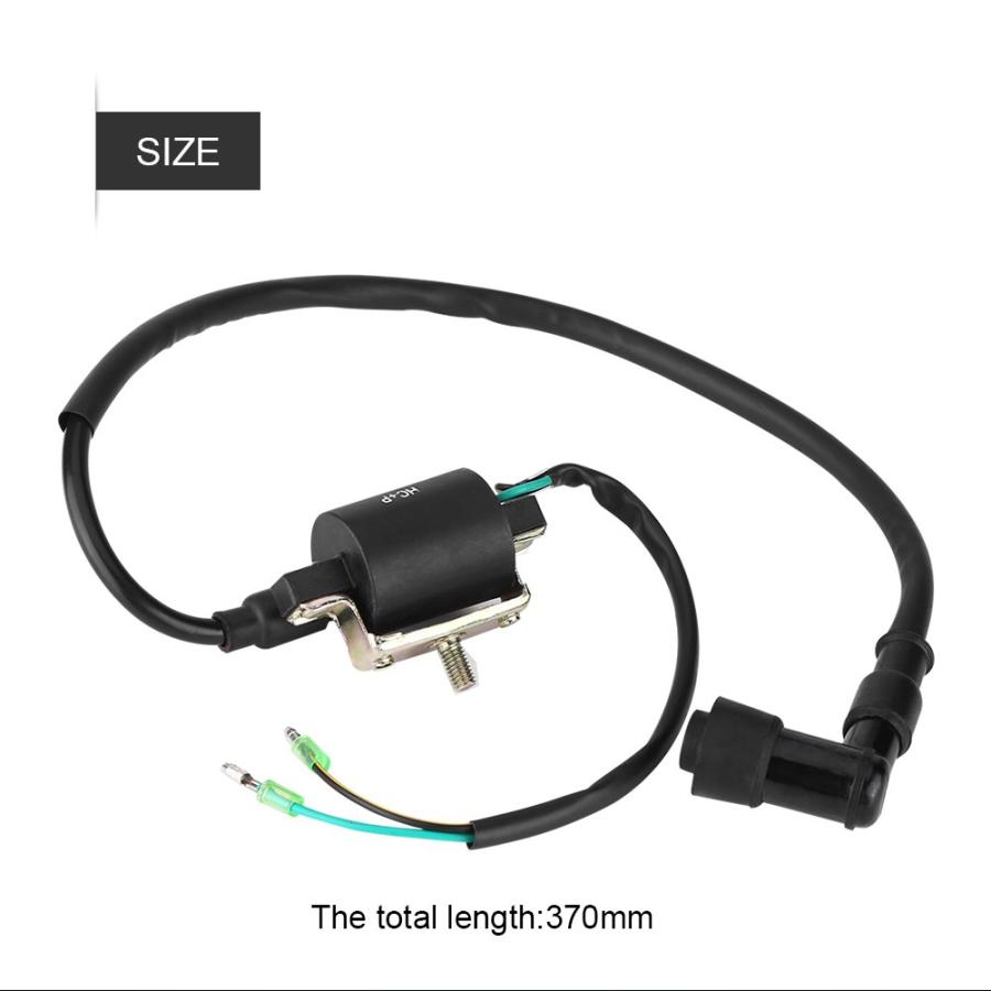 Qiilu イグニッションコイル バイク 点火コイル 12V 50CC 70CC 90CC 110CC 125CCピットダートバイクATV対応 : フォレストジャパンYahoo!ショップ ...