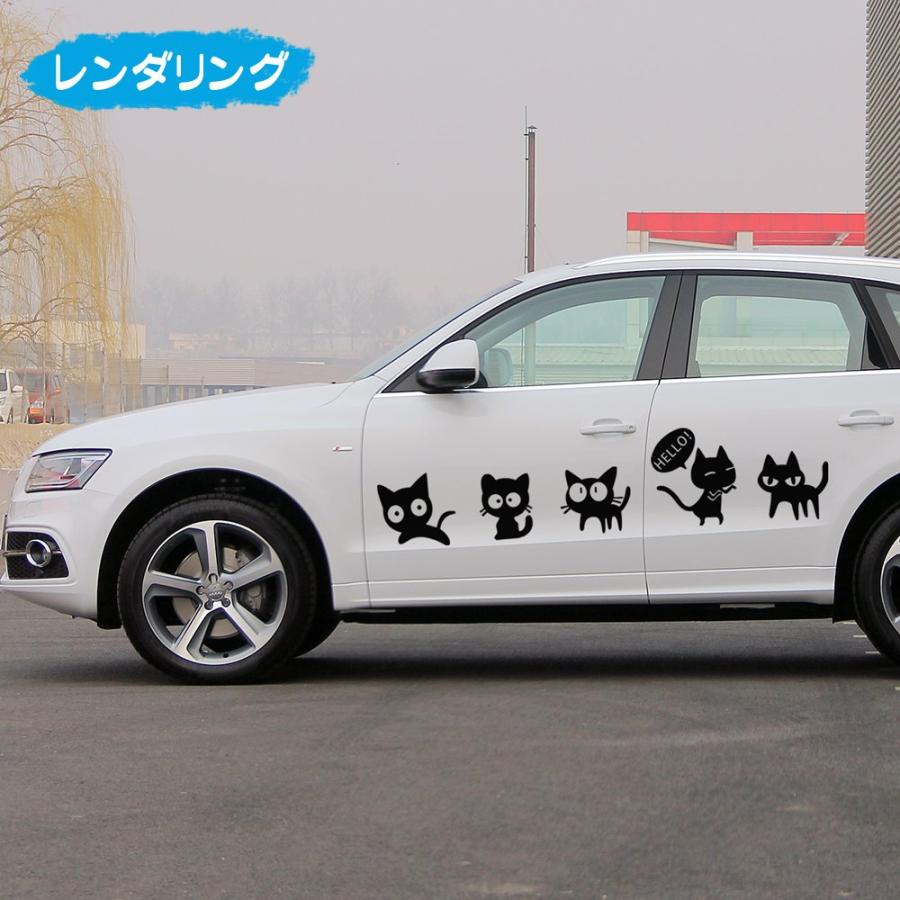 1797 車用 ステッカー 猫 ねこ かわいい おもしろ 面白い 動物 肉球 防水ステッカー カーステッカー ベッドルーム スーツケース PC 汎用 : フォレストジャパンYahoo!ショップ ...