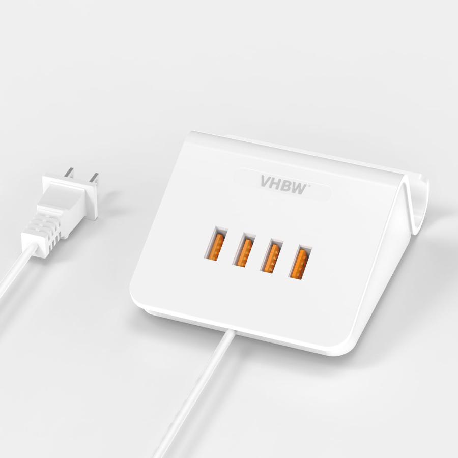 VHBW USB コンセント 4ポート 25W USB充電器 スタンド付き PSE認証 出力自動判別 150CM 対応iPhone/iPad/Andr : フォレストジャパンYahoo ...
