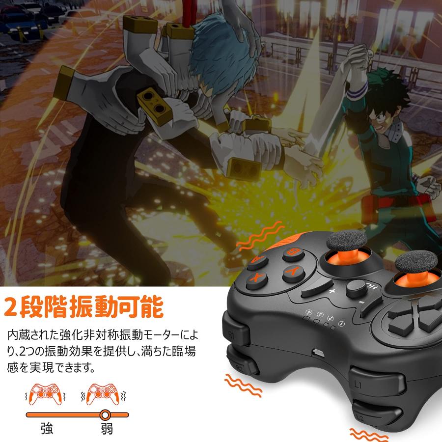 Switch コントローラー スイッチ コントローラー HD振動 無線 ニンテンドー スイッチ 任天堂 プロ コントローラー Nintendo Swi : s-b09dybygb9 ...