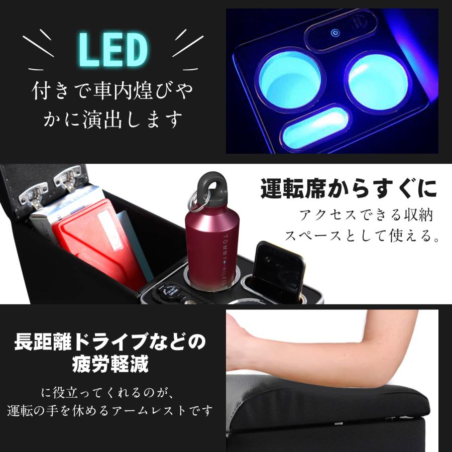 YESHMA セレナ C27 コンソールボックス e-POWER ハイウエイスター 専用 アームレスト SERENA eパワー 前期/後期 平成28年 : s-b0b38wtmzt ...