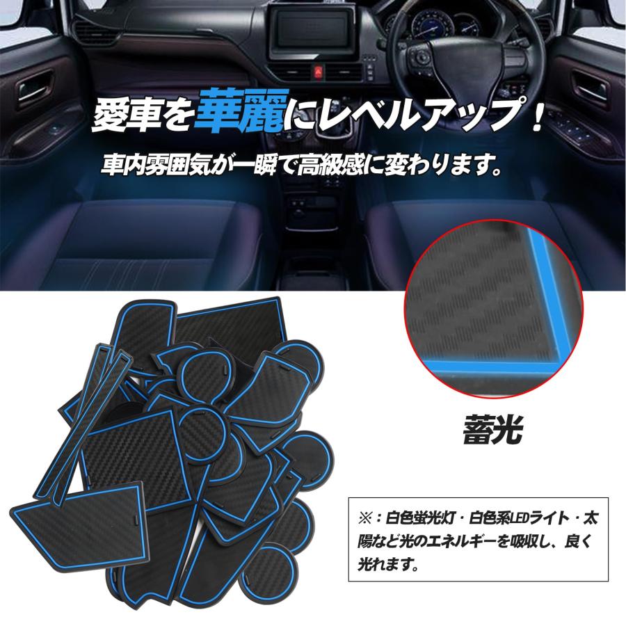 YESHMA ポケットマット トヨタ 新型 ヴォクシー ノア 90系 適合 ドアポケットマット VOXY NOAH 4代目 S-Z、Zに適用 滑り止め : フォレストジャパンYahoo ...