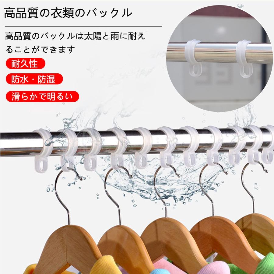 BQKOZFIN ステンレス鋼 布団干し 物干し 多機能 伸縮 ふとん干し 布団2枚分 折り畳み 幅87~120cm : s-b0bkvzcb6p-20240828 : フォレストジャパン ...