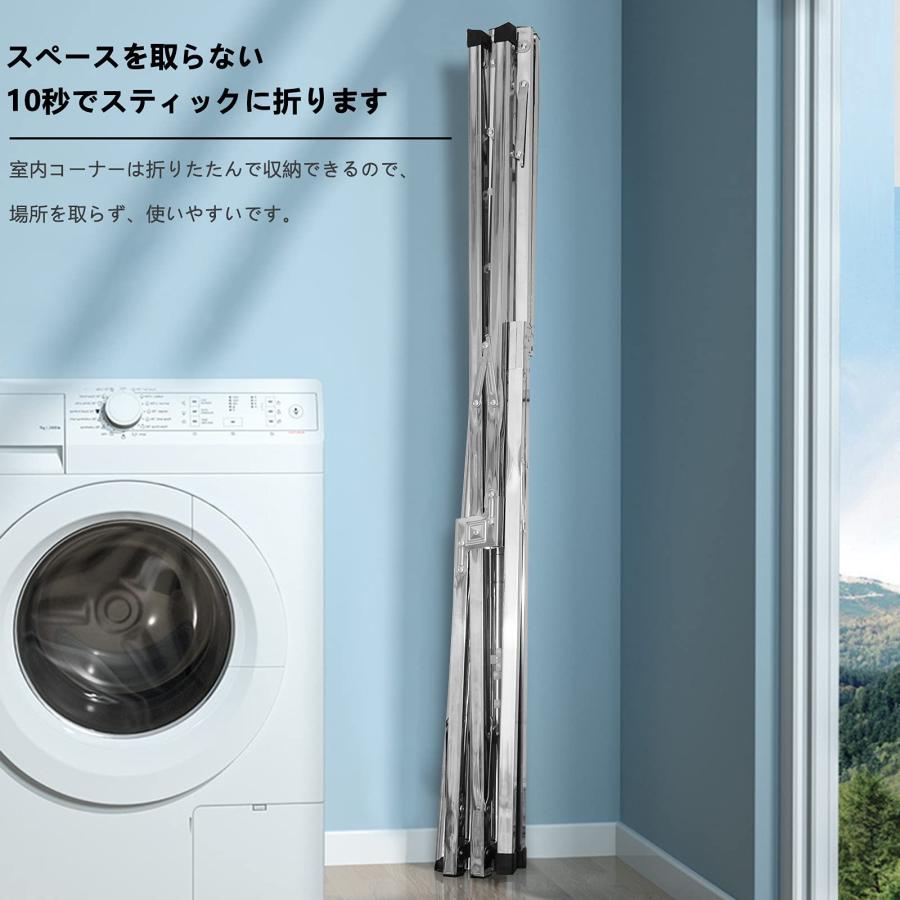 BQKOZFIN ステンレス鋼 布団干し 物干し 多機能 伸縮 ふとん干し 布団2枚分 折り畳み 幅87~120cm : s-b0bkvzcb6p-20240828 : フォレストジャパン ...