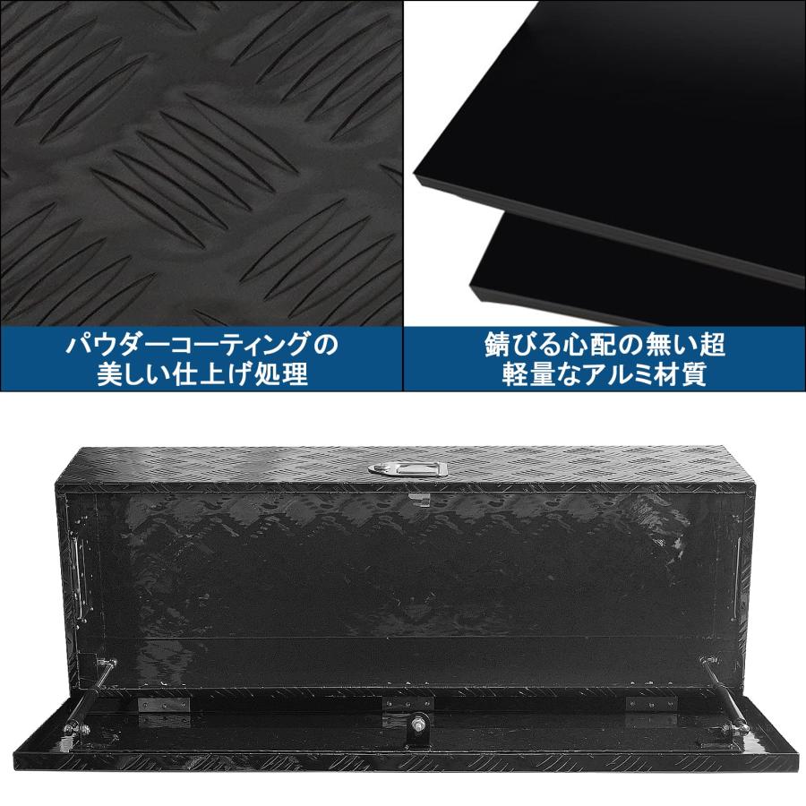 トラック工具箱 アルミボックス ツールボックス 121*39*39cm 軽トラ 荷台 収納ボックス 軽トラックベッド 道具箱 収納箱 : フォレストジャパンYahoo!ショップ - 通販 ...