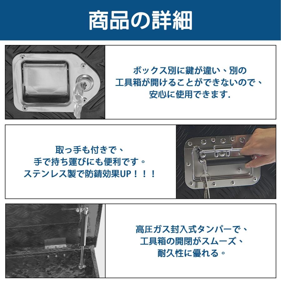 トラック工具箱 アルミボックス ツールボックス 121*39*39cm 軽トラ 荷台 収納ボックス 軽トラックベッド 道具箱 収納箱 : フォレストジャパンYahoo!ショップ - 通販 ...