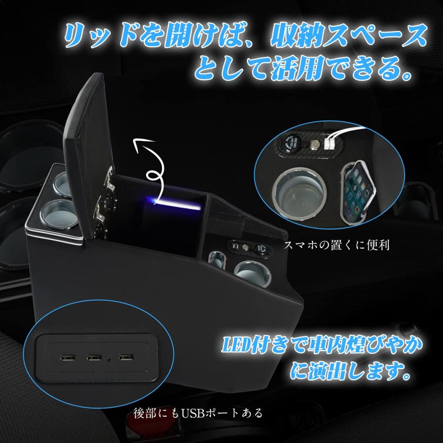 YESHMA コンソールボックス NV200 バネット アームレスト 日産適用 バン ワゴン GX/VX/DX NV200 VANETTE適用 センタ : s-b0bnx5nnfp ...