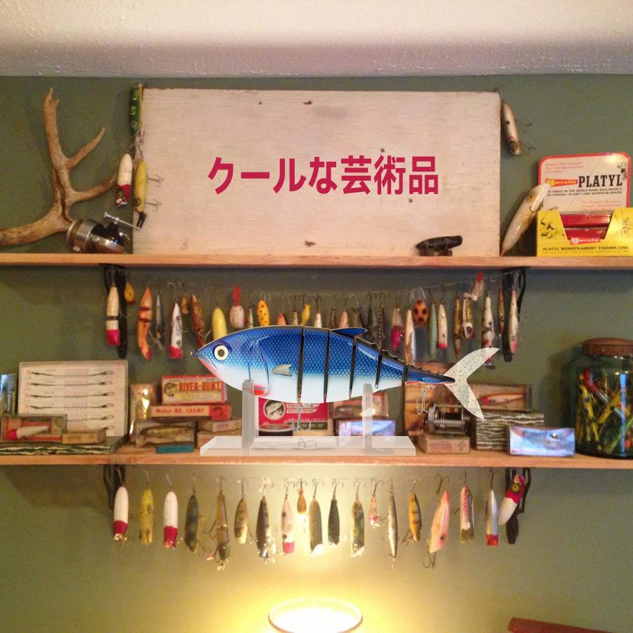 Booms Fishing MJ1 ルアー マグロ釣り ビッグベイト ブル? : s-b0bx2w4yz5-20240917 : フォレストジャパンYahoo!ショップ - 通販 ...