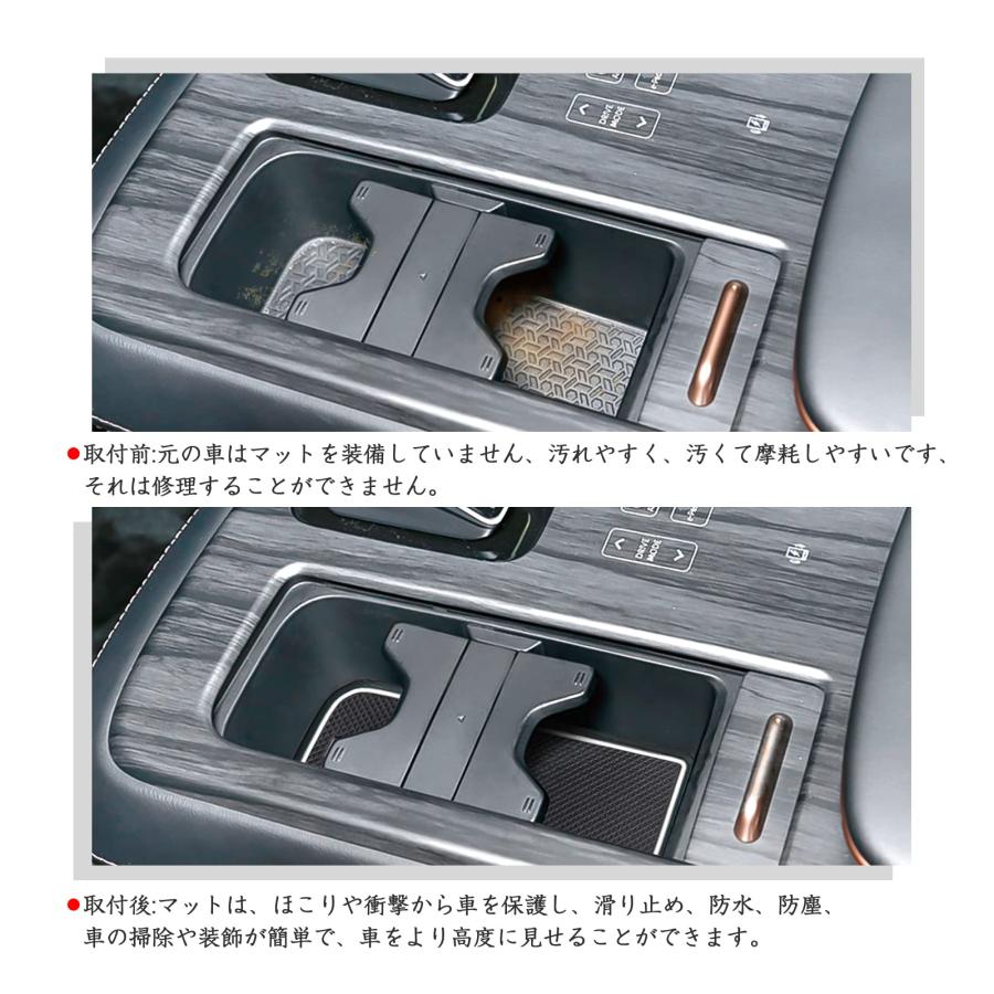 【LFOTPP】 2022 新型 日産 アリア FE0型 インテリアラバーマット コンソールマット ドアポケットマット 内装パーツ ノンスリップマット : s-b0c2cb81yy ...