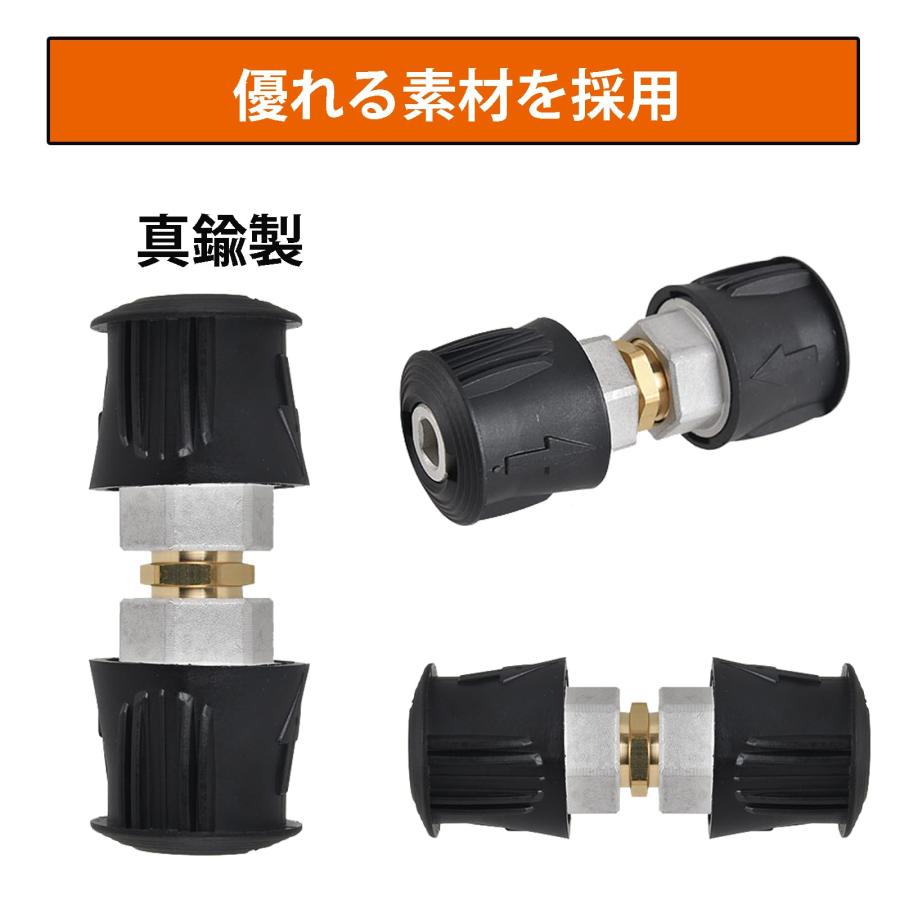 【真ちゅう製】Akitsuba ケルヒャー (KARCHER) アダプター 高圧洗浄機ホースアダプター ケルヒャーホース 延長ホースアダプ : フォレストジャパンYahoo!ショップ - 通販 ...