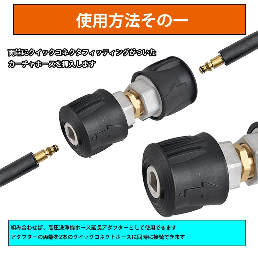 【真ちゅう製】Akitsuba ケルヒャー (KARCHER) アダプター 高圧洗浄機ホースアダプター ケルヒャーホース 延長ホースアダプ : フォレストジャパンYahoo!ショップ - 通販 ...