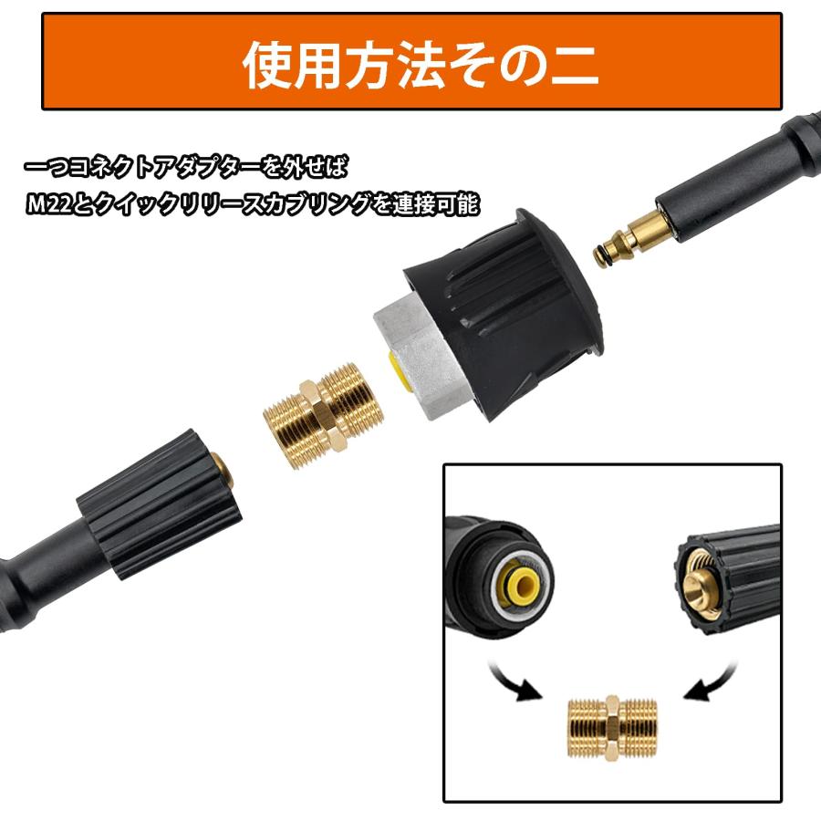 【真ちゅう製】Akitsuba ケルヒャー (KARCHER) アダプター 高圧洗浄機ホースアダプター ケルヒャーホース 延長ホースアダプ : フォレストジャパンYahoo!ショップ - 通販 ...