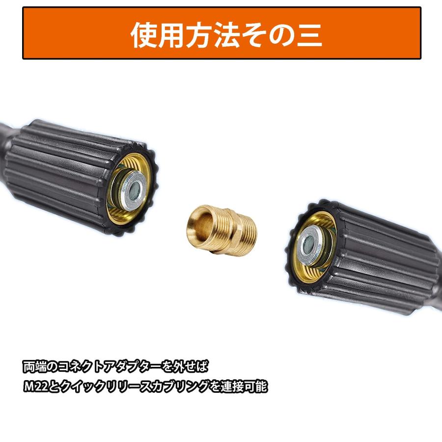 【真ちゅう製】Akitsuba ケルヒャー (KARCHER) アダプター 高圧洗浄機ホースアダプター ケルヒャーホース 延長ホースアダプ : フォレストジャパンYahoo!ショップ - 通販 ...