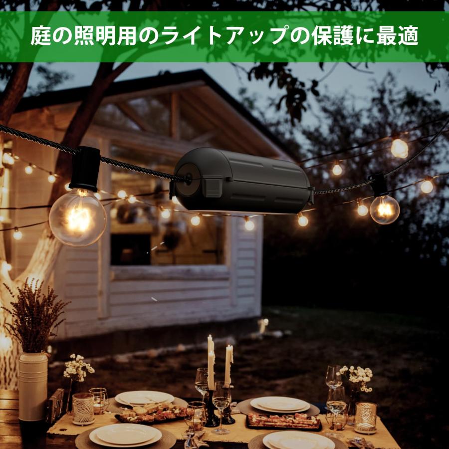 RESTMO 3個セット屋外 防水 コンセントカバー 延長コード 電源ボックス 耐候性 雨よけ ストリングライトを保護する 吊り下げ可能 黒 : フォレストジャパンYahoo!ショップ ...