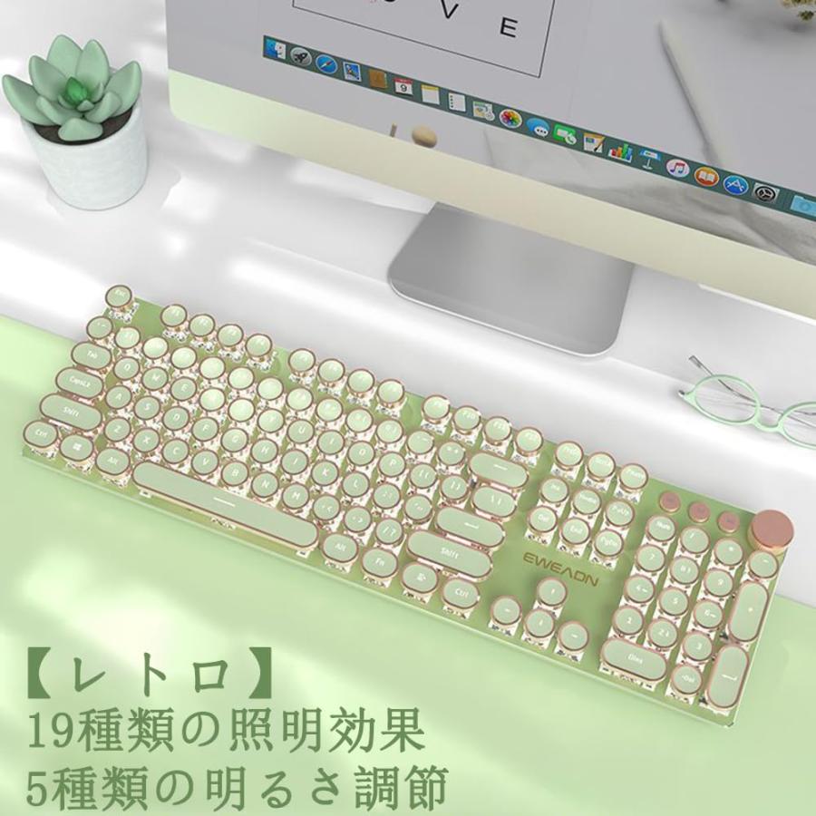 Hemo グリーンメカニカルゲーム用キーボード EWEADN V20レトロ スチームパンク ヴィンテージ タイプライタースタイルキーボード green : フォレストジャパンYahoo ...