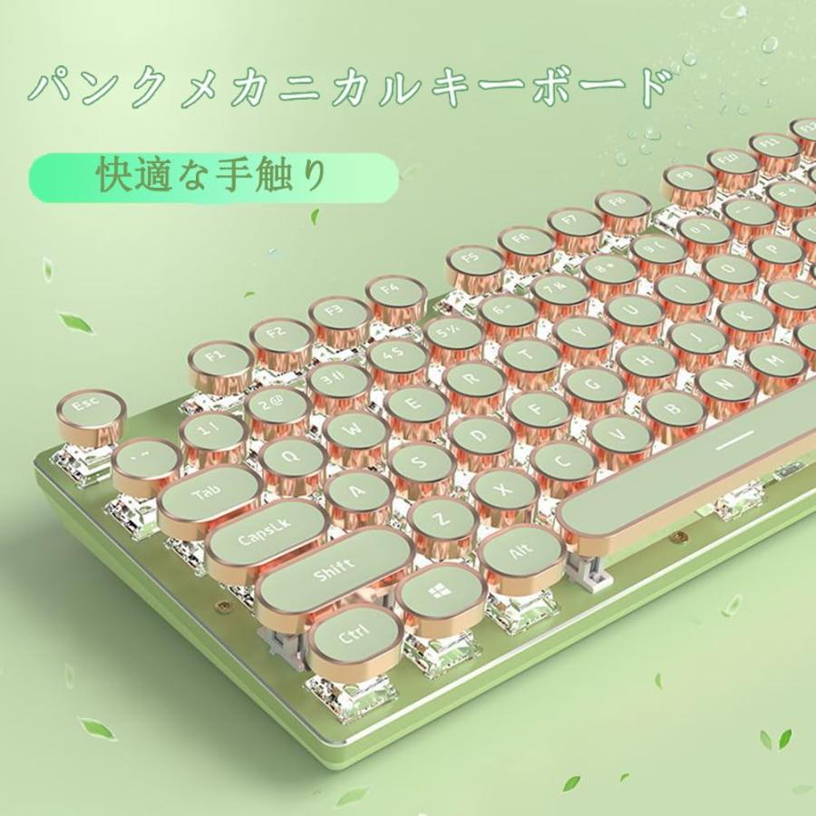 Hemo グリーンメカニカルゲーム用キーボード EWEADN V20レトロ スチームパンク ヴィンテージ タイプライタースタイルキーボード green : フォレストジャパンYahoo ...