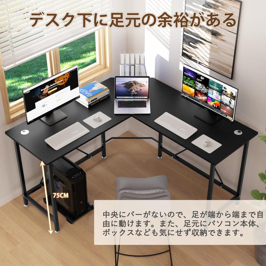 DEWEL パソコンデスク pcデスク ゲーミングデスク デスク 幅130cm 高さ75cm cpuスタンド付き コード穴付き L字デスク L字型 机 : s-b0ck211jr7 ...