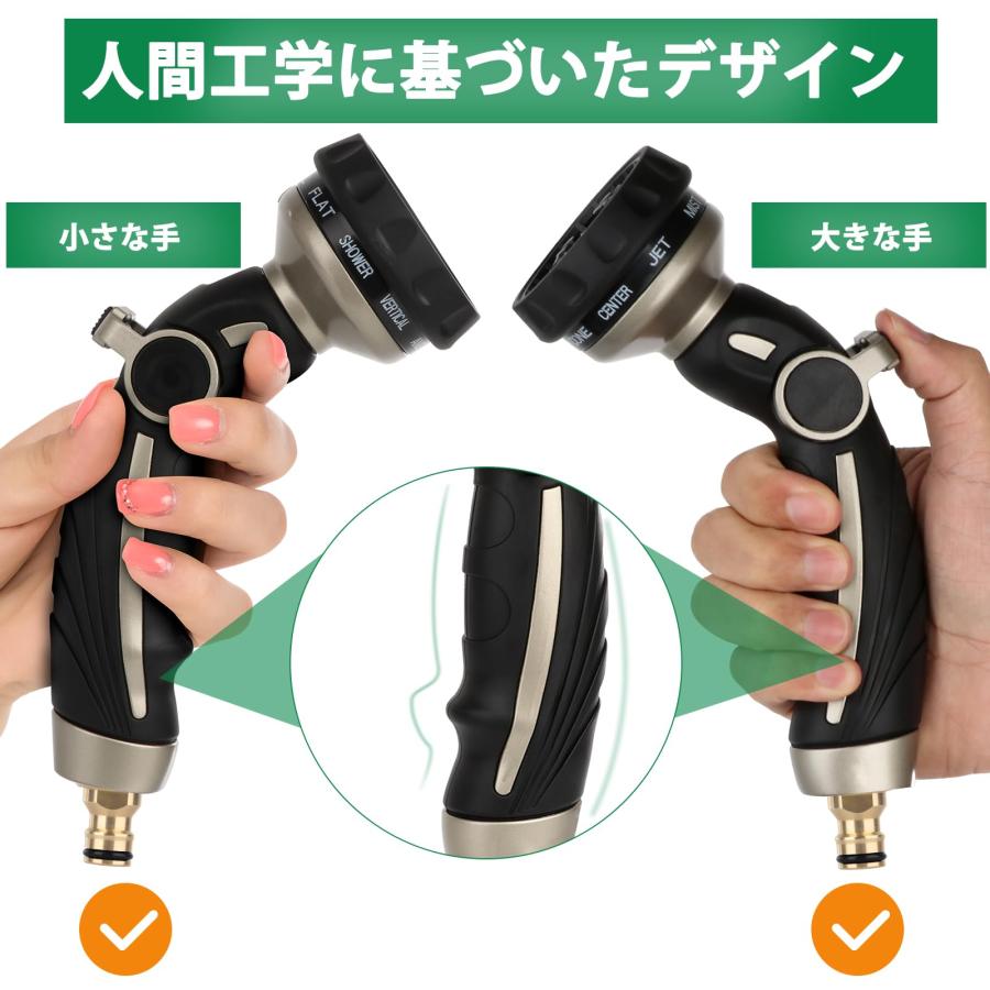 RESTMO 散水ノズル 頑丈 金属ノズル 9パターン | 高圧 | 親指コントロール | オン/オフバルブ、屋外の芝生や植物への散水、車やペットの洗 : s-b0cq8cc98d ...