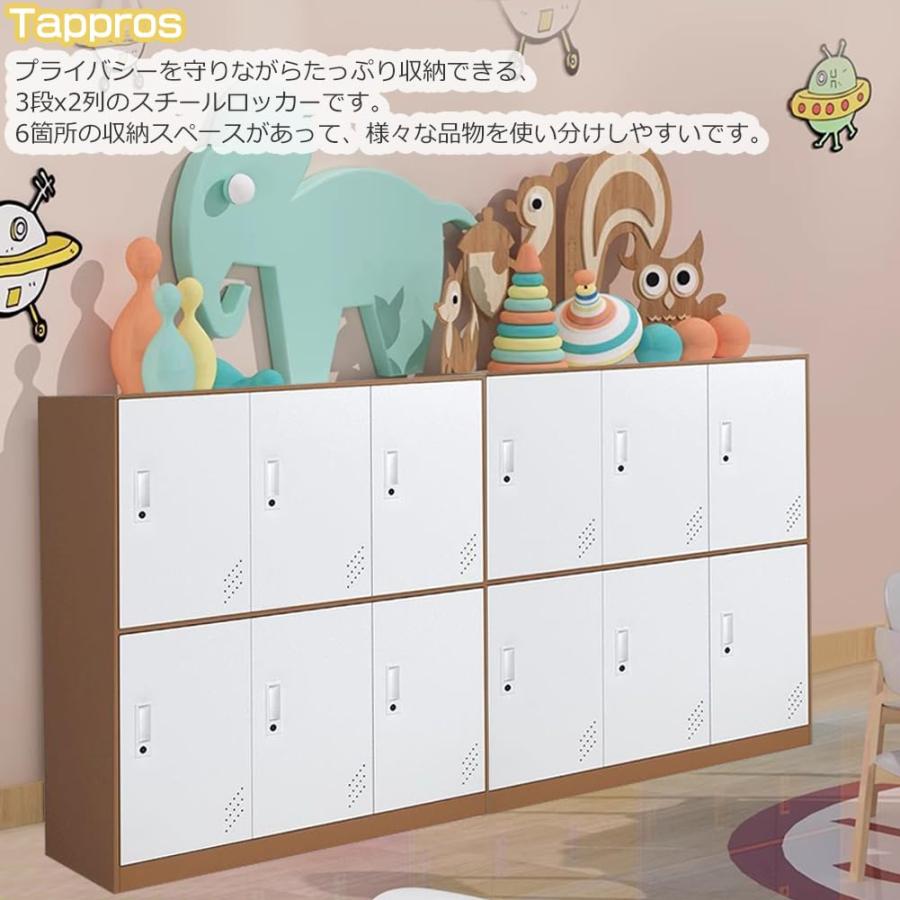 Tappros スチールロッカー ロッカー 6人用 3列2段 幅90×奥行40×高さ100cm 収納 スペアキー付き 扉付き 戸当たりクッション 便利 : s-b0cycdf3x6 ...