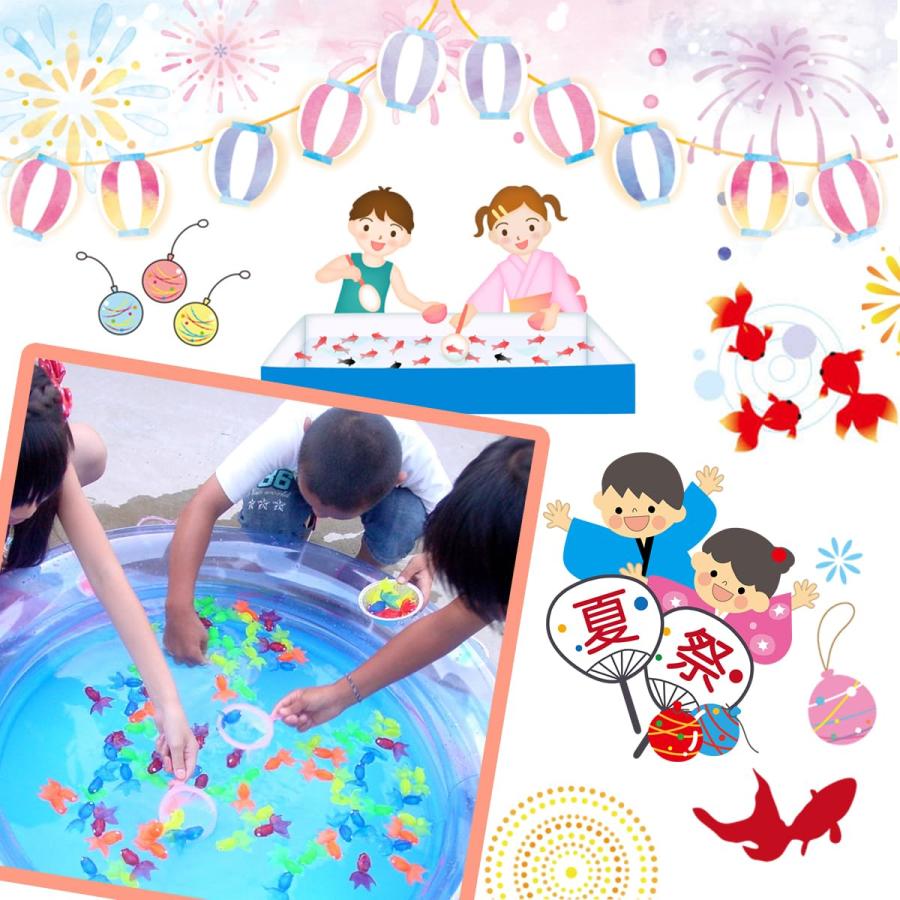 Funk Doggie 金魚すくい おもちゃ 縁日すくい うき金魚 やわらかウニボール 140個セット ポイ シミュレーションミニ金魚 水に浮く お祭 : フォレストジャパンYahoo ...