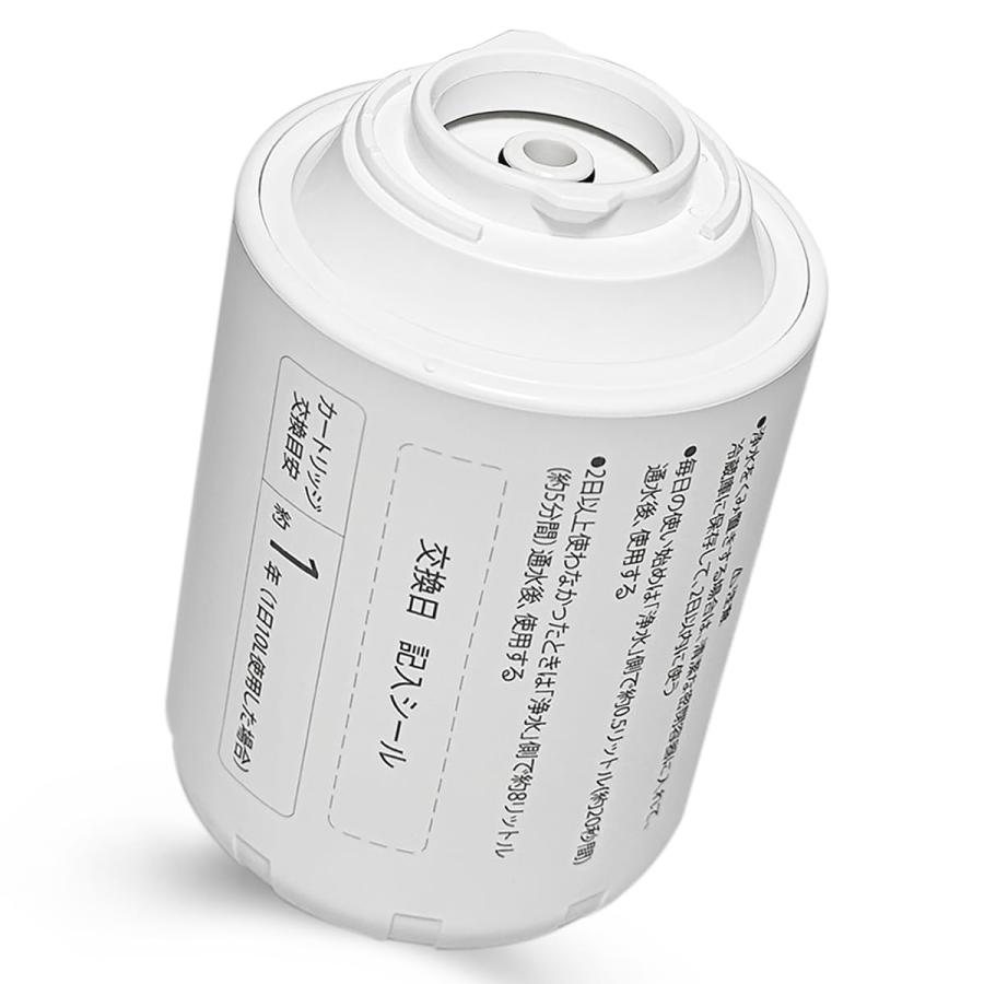 JOYES TK-CJ22C1 蛇口直結型浄水器 交換用カートリッジ17物質除去タイプ TK-CJ22 TK-CJ12 TK-CJ11 TK-CJ21 : s-b0d5h7k4f5 ...