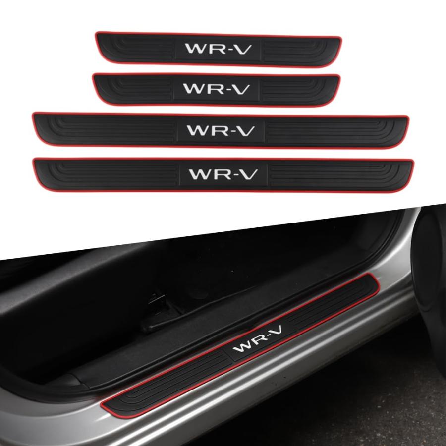 LEXLEYS ホンダ WR-V DG5型 サイドステップガード スカッフプレート 車用ドアモール サイドモール ドアガードステッカー スカッフプロテ : s-b0d7qfzvhn ...