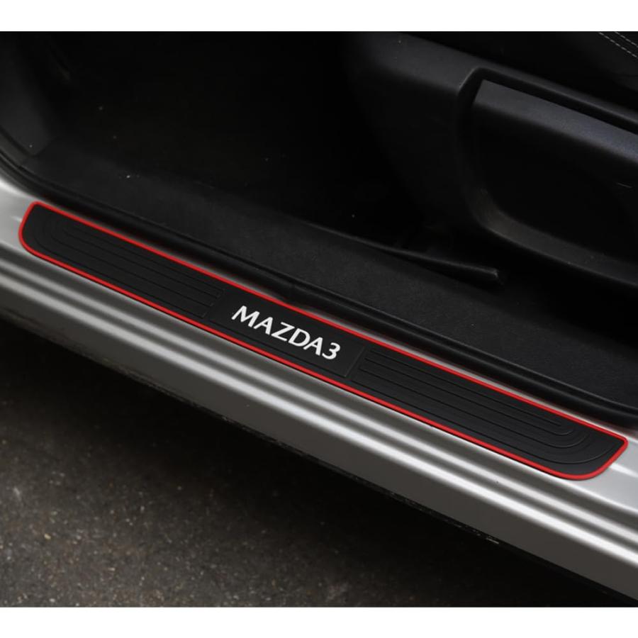LEXLEYS マツダ3 セダン/ファストバック BP系 サイドステップガード スカッフプレート 車用ドアモール サイドモール ドアガードステッカー : s-b0dcs2d7qd ...