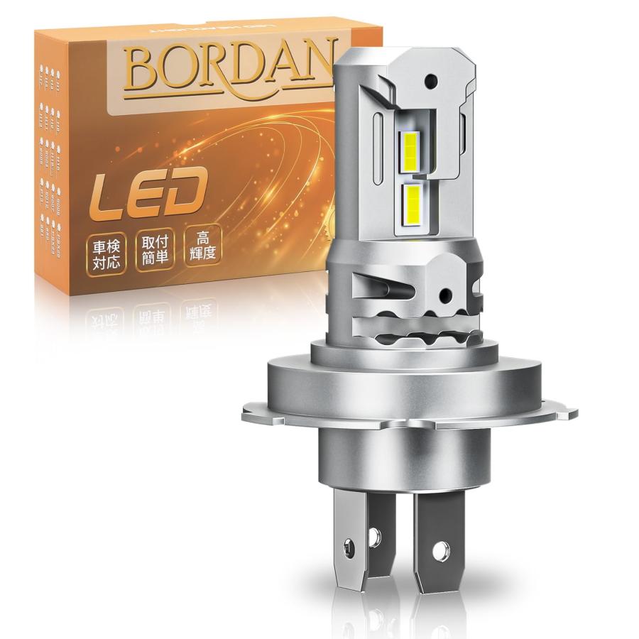 BORDAN h4 led バイク用 ヘッドライト H19 ledバルブ HI/LO切替 車検対応 爆光 6500K 25W*1 DC12V/24V用 : フォレストジャパンYahoo ...