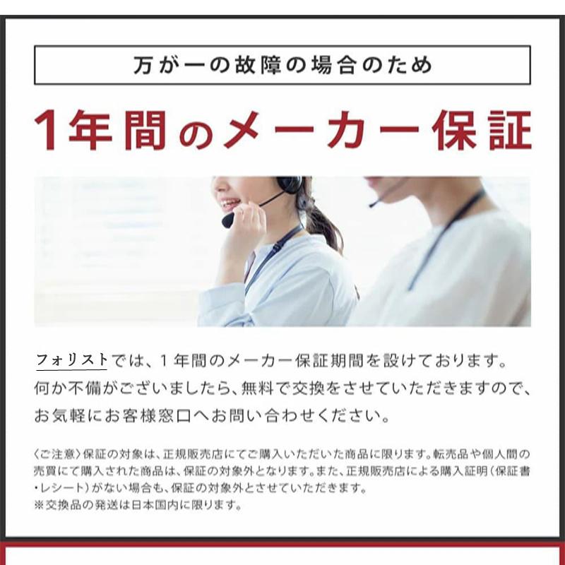 UNISEKA正規品 ヘアドライヤー 速乾 大風量 ドライヤー 高級 サロン 美髪 静音 マイナスイオン 温度4段階調節 冷熱風ヘアサロン 超 ...