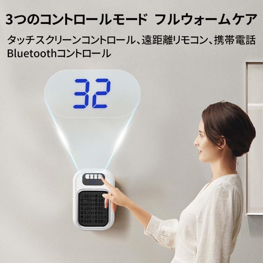 【正規品】2024新品 セラミックヒーター ヒーター 壁掛け 1秒速暖 暖冬対策 コンパクト 暖房 大風量 PSE認証 省エネ PTCヒーター 2段階 寝室 脱衣所 強力 : jr03 ...