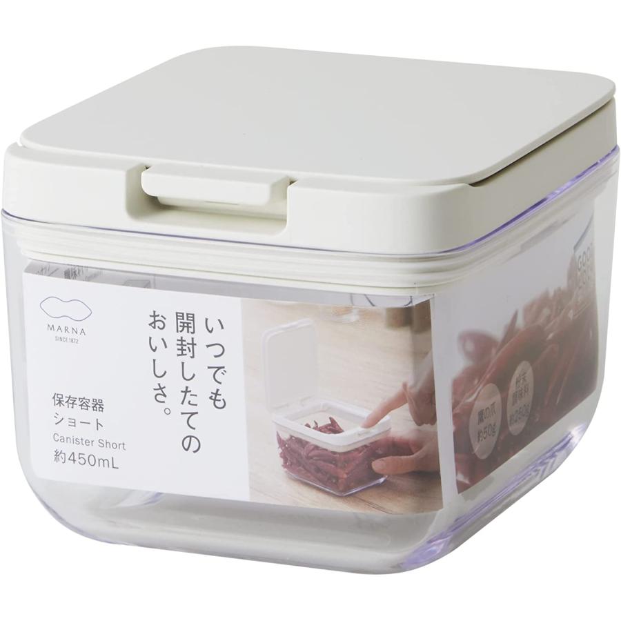 marna GOOD LOCK CONTAINER 保存容器 ショート ホワイト K764W（MARNA/マーナ)密閉容器 : フォーマルショッピング - 通販 - Yahoo!ショッピング