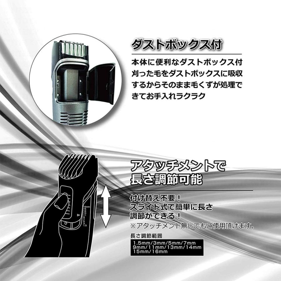 Macros 在庫処分セール 早い者勝ち 電動バリカン ヘアクリッパー MEBM-23 バリカン 飛び散らない ヘア Allans ダストボックス付き : フォーマルショッピング - 通販 ...