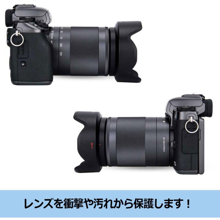 EW-60F 互換レンズフード キヤノン EF-M18-150mm F3.5-6.3 IS STM 等対応 canon用 逆装着時 フィルターやレンズキャップ取付可能 : フォルテッス ...