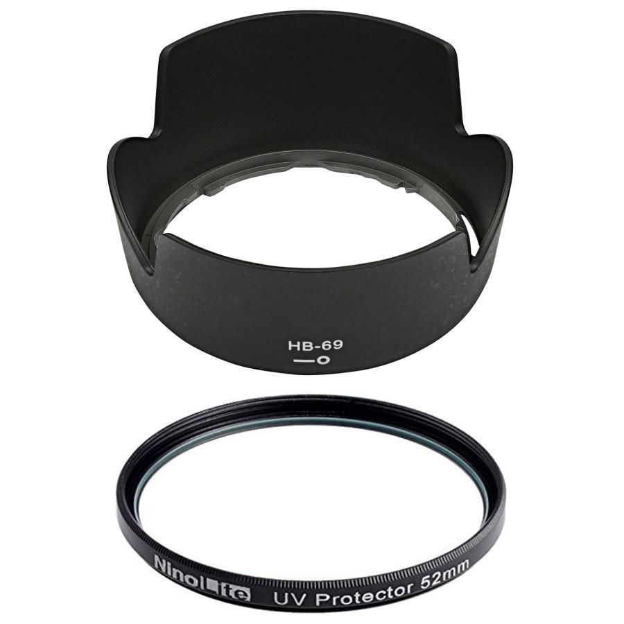 2点セット HB-69 互換レンズフード と UVフィルター 52mm AF-S DX 18-55mm f/3.5-5.6G VR II レンズ用 フード装着取付可能 : フォルテッス ...