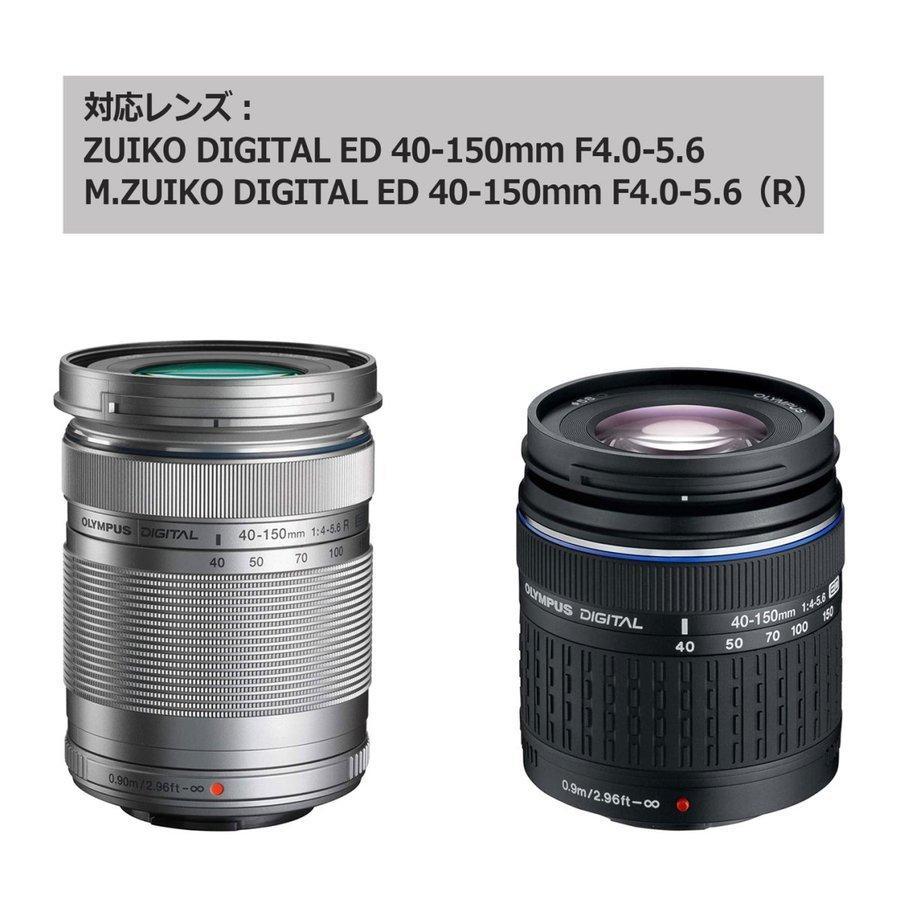 LH-61D 互換レンズフード オリンパス M.ZUIKO DIGITAL ED 40-150mm F4.0-5.6(R) 等 対応 装着時 ...