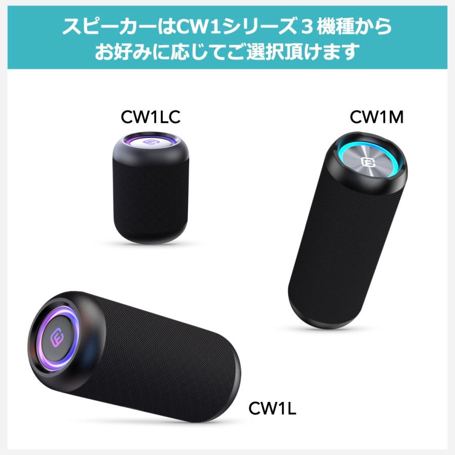 40s 癒し BGM 音源 SDカード付 スピーカー 高音質 Bluetoothスピーカー ヒーリング 健康 癒やし 自然音 サウンド CW1L della forties : フォーティーズ ...