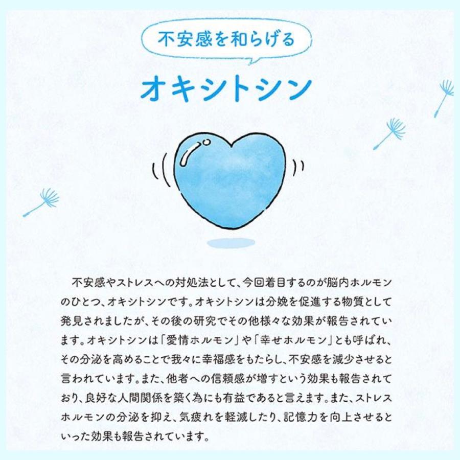 40s ヒーリング BGM 音源付 スピーカー 高音質 Bluetoothスピーカー SDカード 健康 リラックス 不安 ストレス 解消 オキシトシン CW1L della forties ...