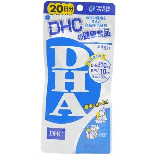 DHC DHA 20日分 (EPA) 80粒 約20日分 : drugFortress Y!店 - 通販 - Yahoo!ショッピング