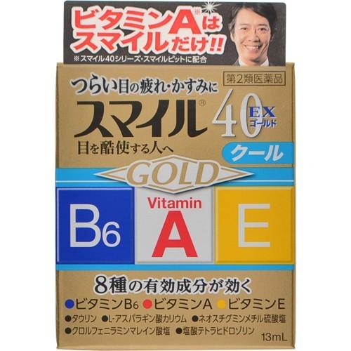 【第2類医薬品】スマイル40EX ゴールド 13ml : drugFortress Y!店 - 通販 - Yahoo!ショッピング