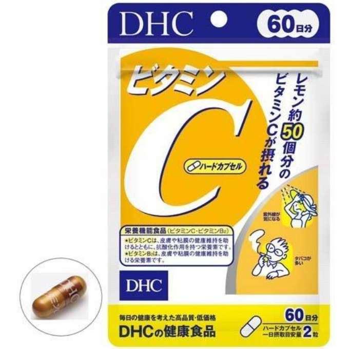 DHC 【健食】DHC ビタミンC 60日分 120粒 [2個セット・【メール便(送料込)】※代引・日時・時間・他の商品と同時購入は不可] : ドラッグ フォートレス - 通販 - Yahoo ...