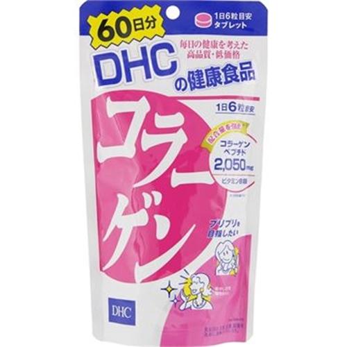 DHC 【健康補助食品】DHC コラーゲン 60日分 360粒 [2個セット・【メール便(送料込)】※代引・日時・時間・他の商品と同時購入は ...