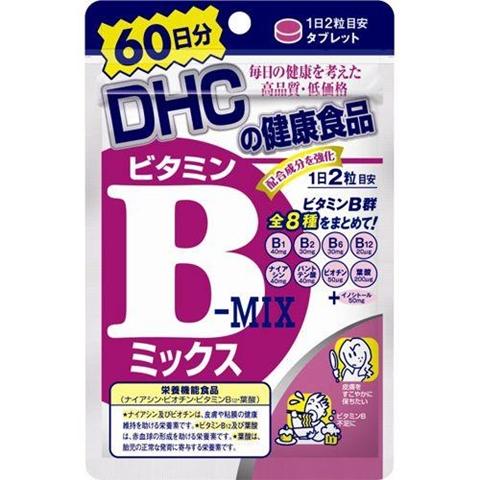 DHC 【健康補助食品】DHC ビタミンBミックス 60日分 120粒 [2個セット・【メール便(送料込)】※代引・日時・時間・他の商品と同時 ...