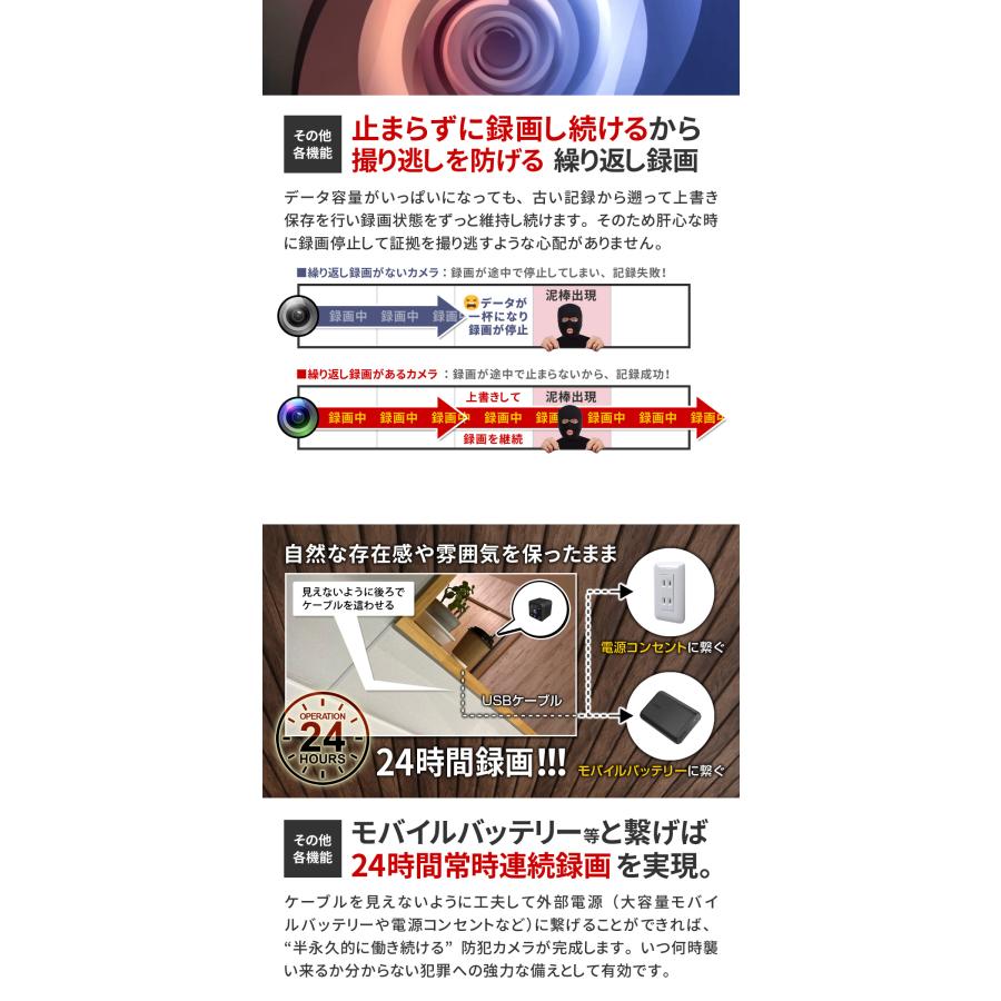 防犯カメラ 小型カメラ 遠隔操作 iphone スマホ連動 wi-fi 専用スタンド付属 監視カメラ mc-mc171 防犯カムカム ...