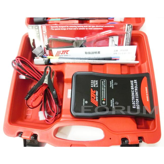 【再入荷！在庫あります！】 JTC EPBコントローラー JTC6350 / 電動パーキングブレーキ の パッド交換に : jtc6350 : フォーラム - 通販 - Yahoo!ショッピング
