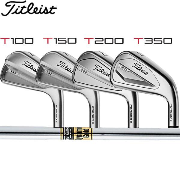 Titleist タイトリスト NEW Tシリーズ アイアン T100/T150/T200/T350 [ダイナミックゴールド] 6本セット(#5〜#9, PW) TITLEIST 2023 ...
