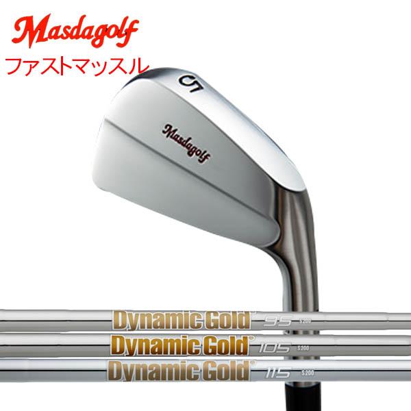 Masda golf（マスダゴルフ） 【メーカーカスタム】マスダゴルフ ファストマッスル アイアン [NEWダイナミックゴールド] DG95 ...